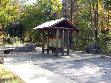 Beaman Park Trails - Henry Hollow Loop Trail