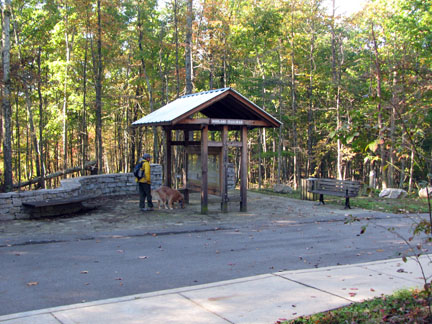 Beaman Park Trails - Ridgetop Trail